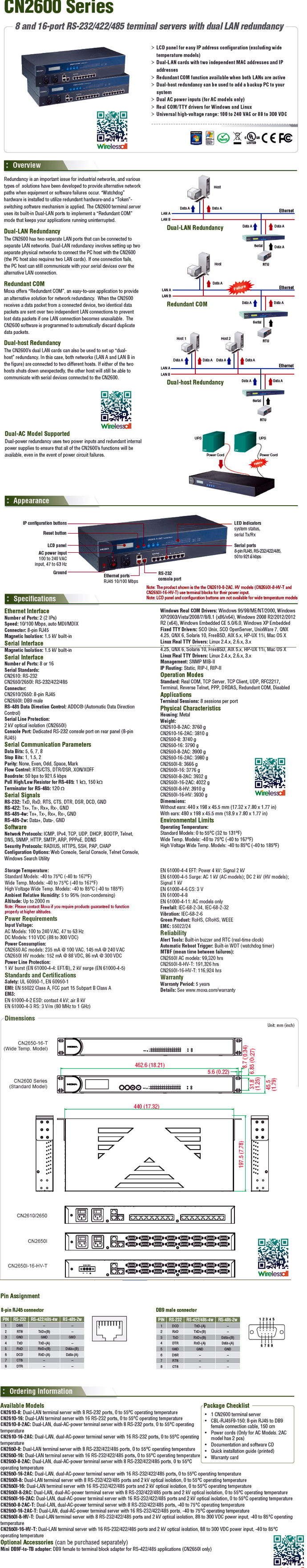 엑사통신-광모듈,안테나,무선랜,시리얼통신,케이블,SFP,GBIC,POF,AOC - MOXA CN2610 ,CN2650 8~16 ...